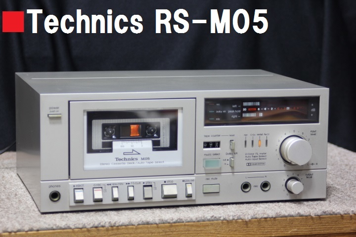 Yahoo!オークション - 美品 Technics RS-M05 テクニクス カセットデッ...