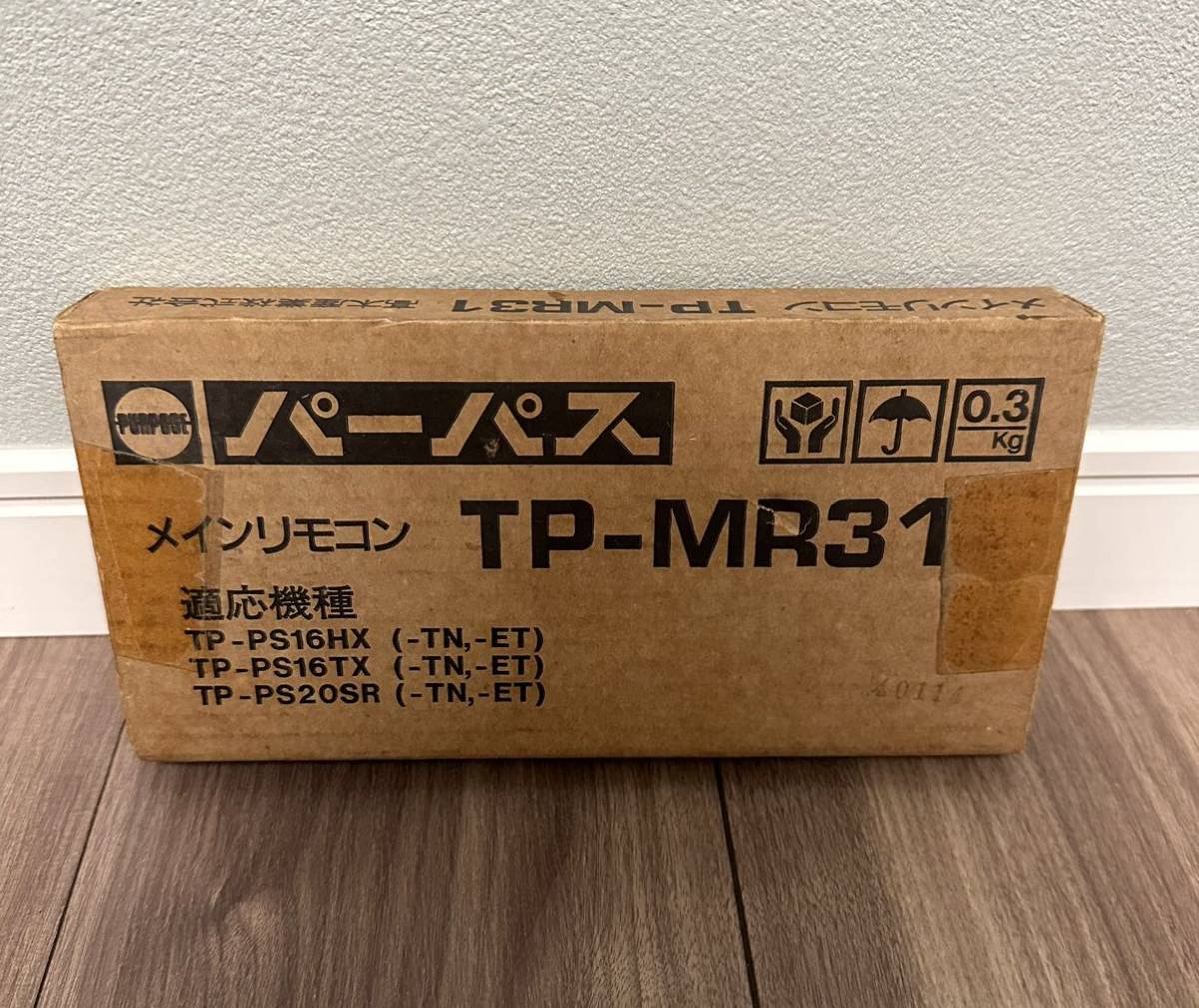 Yahoo!オークション - PURPOSE/パーパス TP-MR31 給湯器リモコン