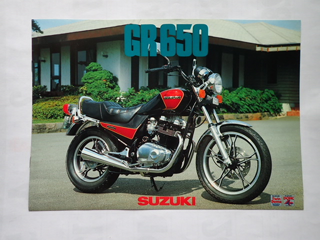 Yahoo!オークション - 超レア GR650 輸出用カタログ GS650G サベージ65...
