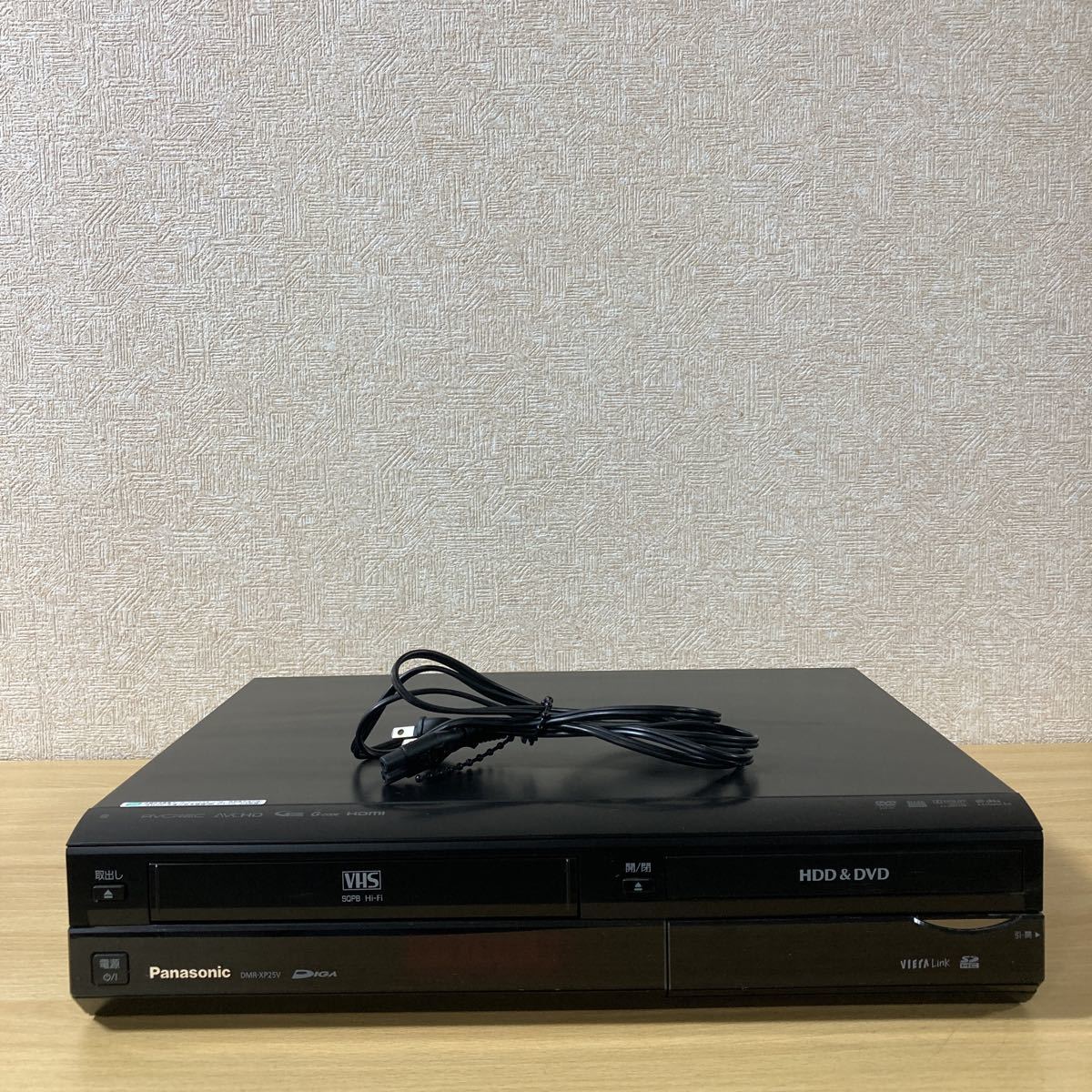 Yahoo!オークション - Panasonic パナソニック DMR-XP25V AVCREC DVDレ...