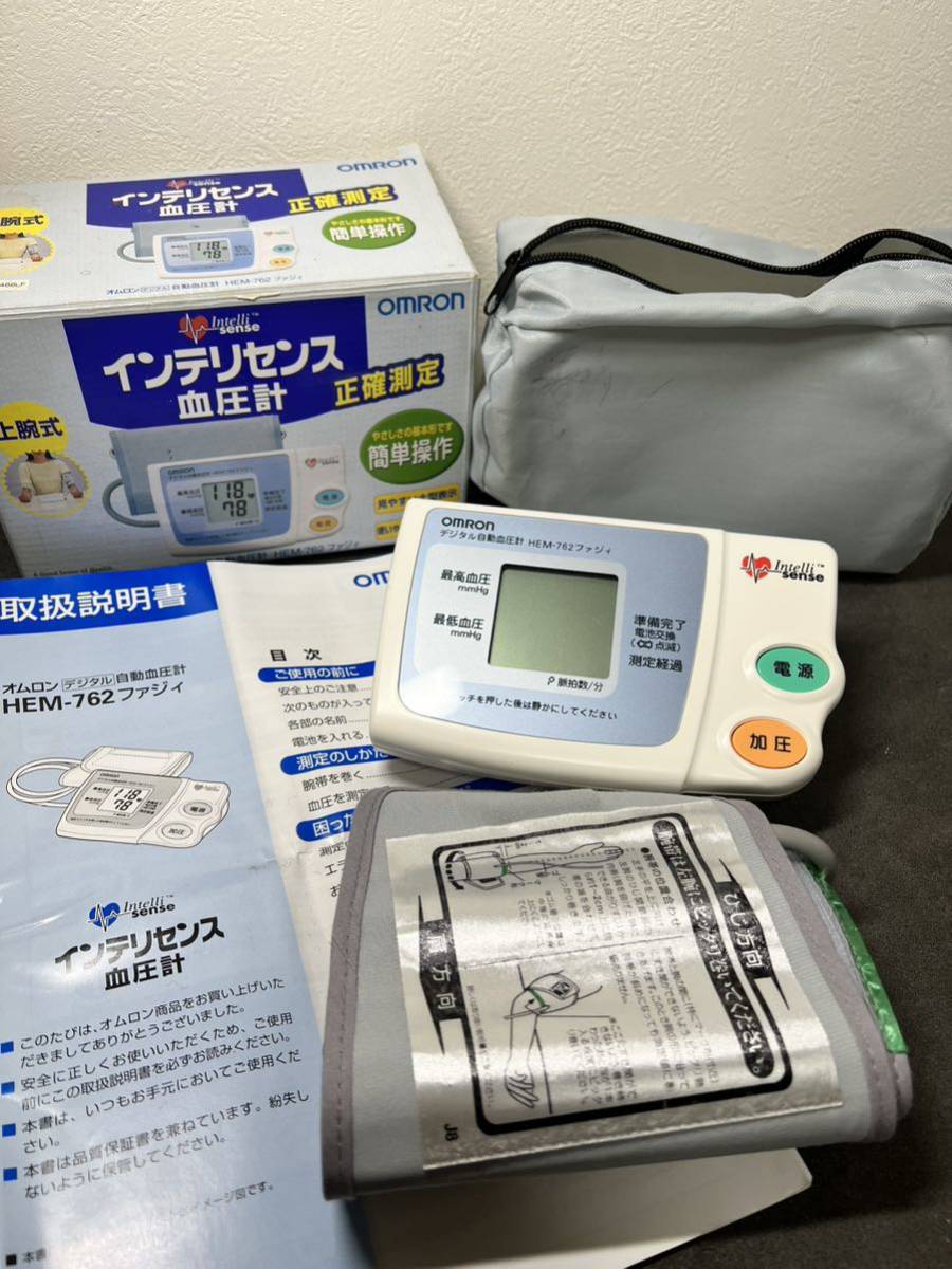 Omron オムロン オムロンデジタル自動血圧計 Hem 762 ファジィ インテリセンス 血圧計 中古 のヤフオク落札情報
