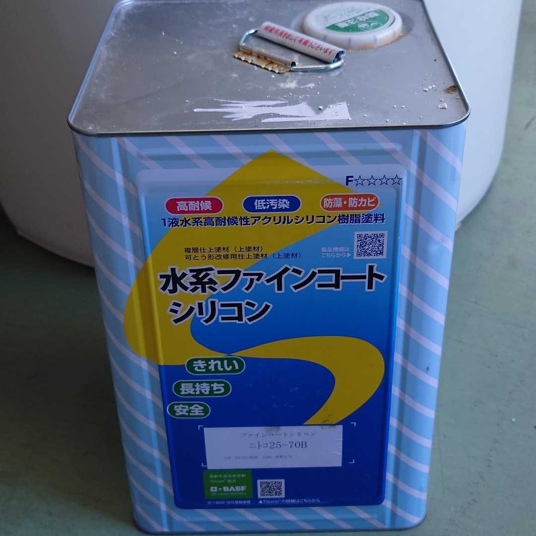 Yahoo!オークション - c ① 菊水化学工業 水系ファインコートシリコン...