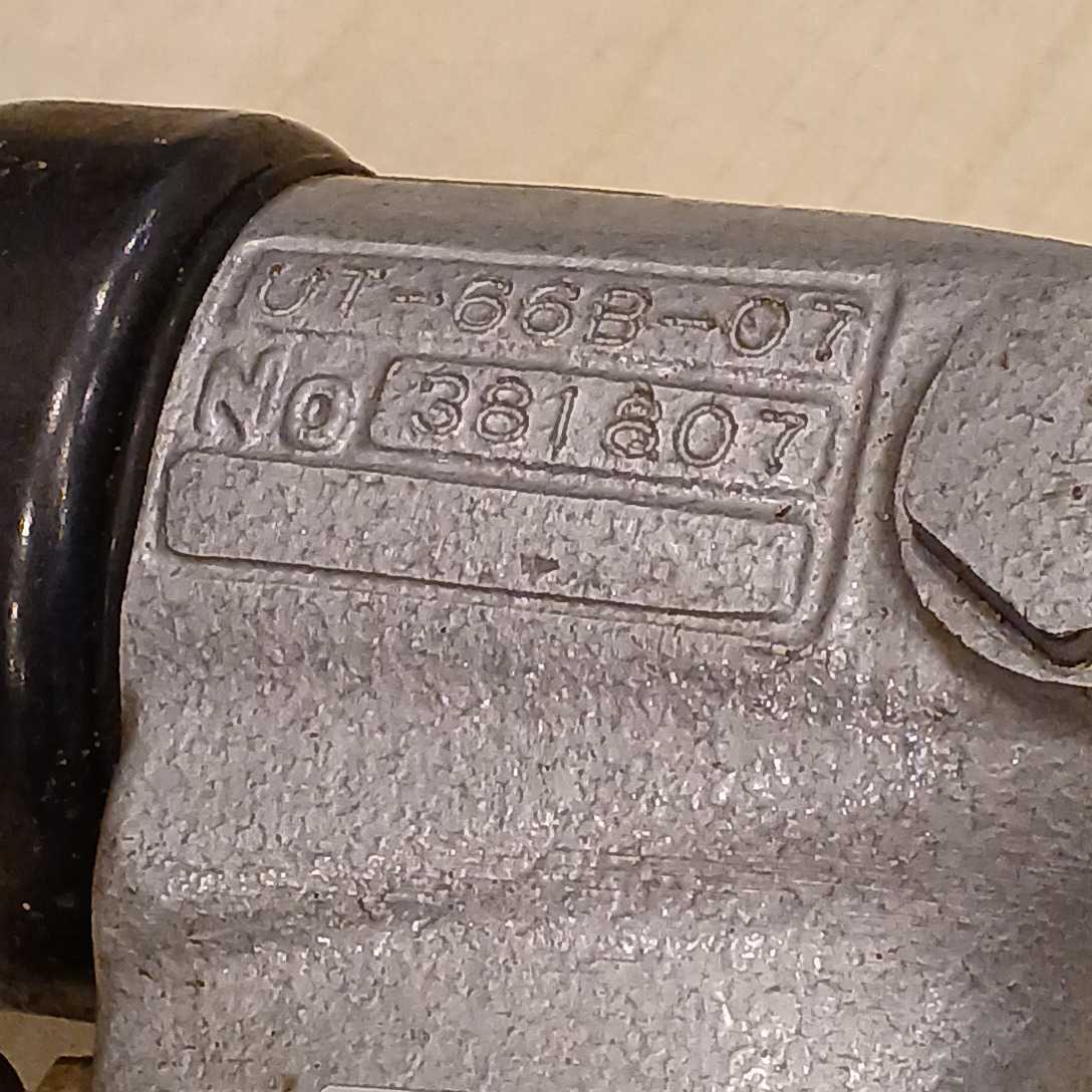 代購代標第一品牌－樂淘letao－a★瓜生製作 エアタッパ UT-66B-07 現状品