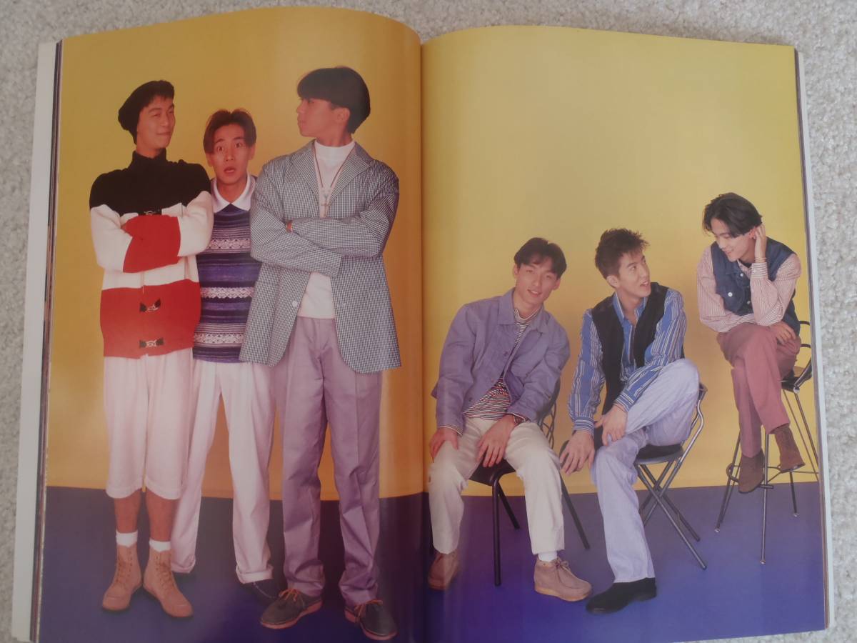 SMAP スマップ 写真集 SMAP YEAR BOOK 1993-1994 中居正広 木村 SMAP スマップ 写真集 SMAP YEAR BOOK 1993-1994 中居正広 木村