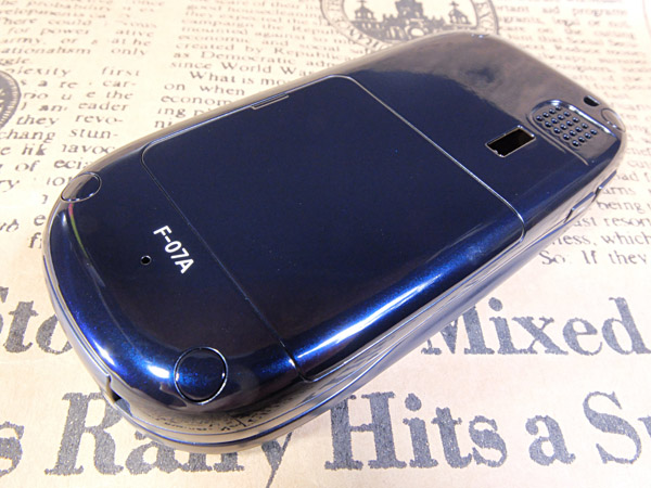 Yahoo!オークション - 新品未使用 保証付き docomo F-07A ネイビー ら...