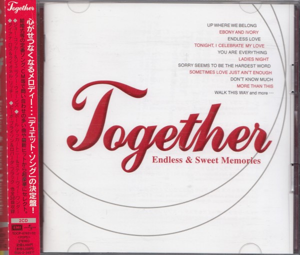 Yahoo!オークション - 即決11【トゥゲザー / TOGETHER-Endless&Sweet M...