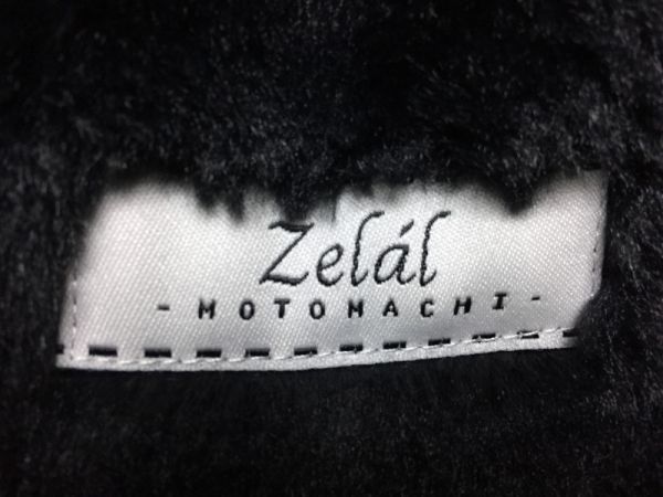 Yahoo!オークション - 横浜 元町ゼラール Zelal エレガント ハマカジ ...