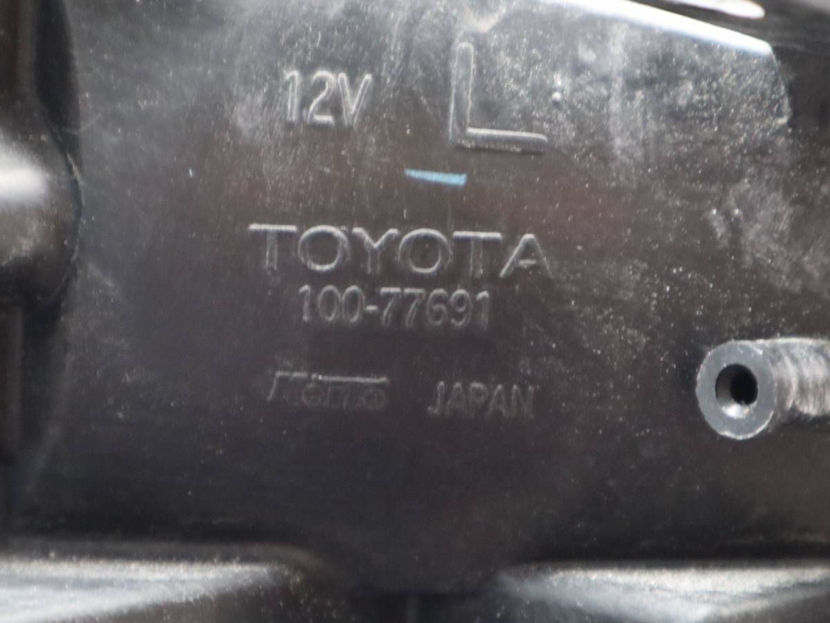 Yahoo!オークション - HID 【コーティング済】キセノン 迅速発送 車検 ...