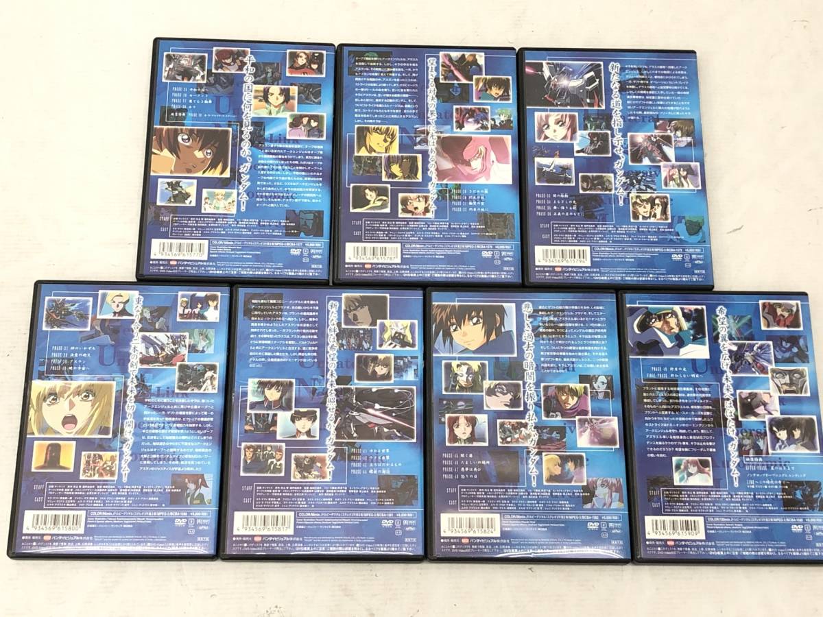 Yahoo!オークション - 【DVD13点まとめ】機動戦士ガンダムSEED 全13巻...