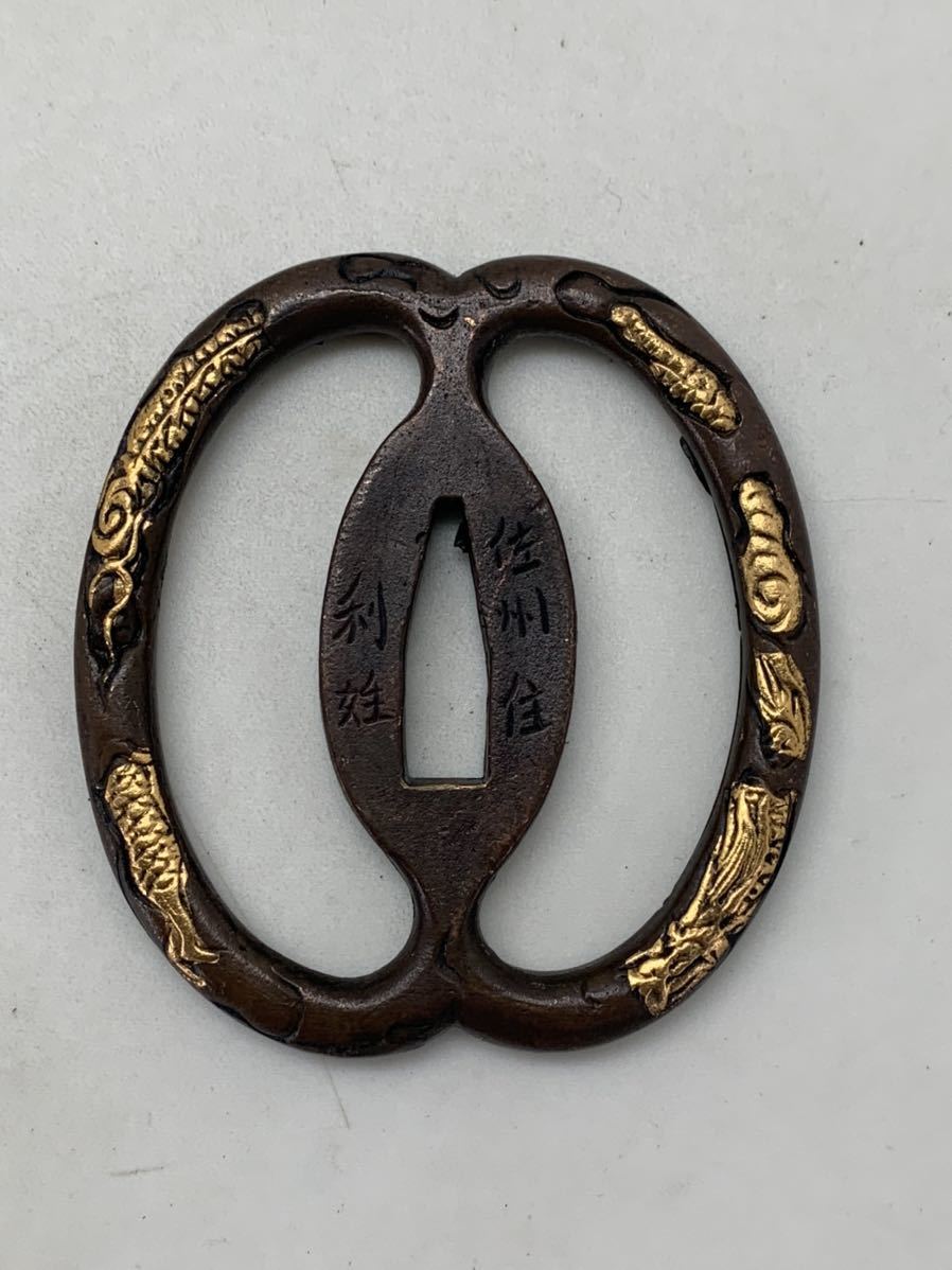 武具 刀装具 鍔 佐州住 利姓 光廣作? 象嵌細工あり 総重量約98g|品牌|价格|图片_代购帮