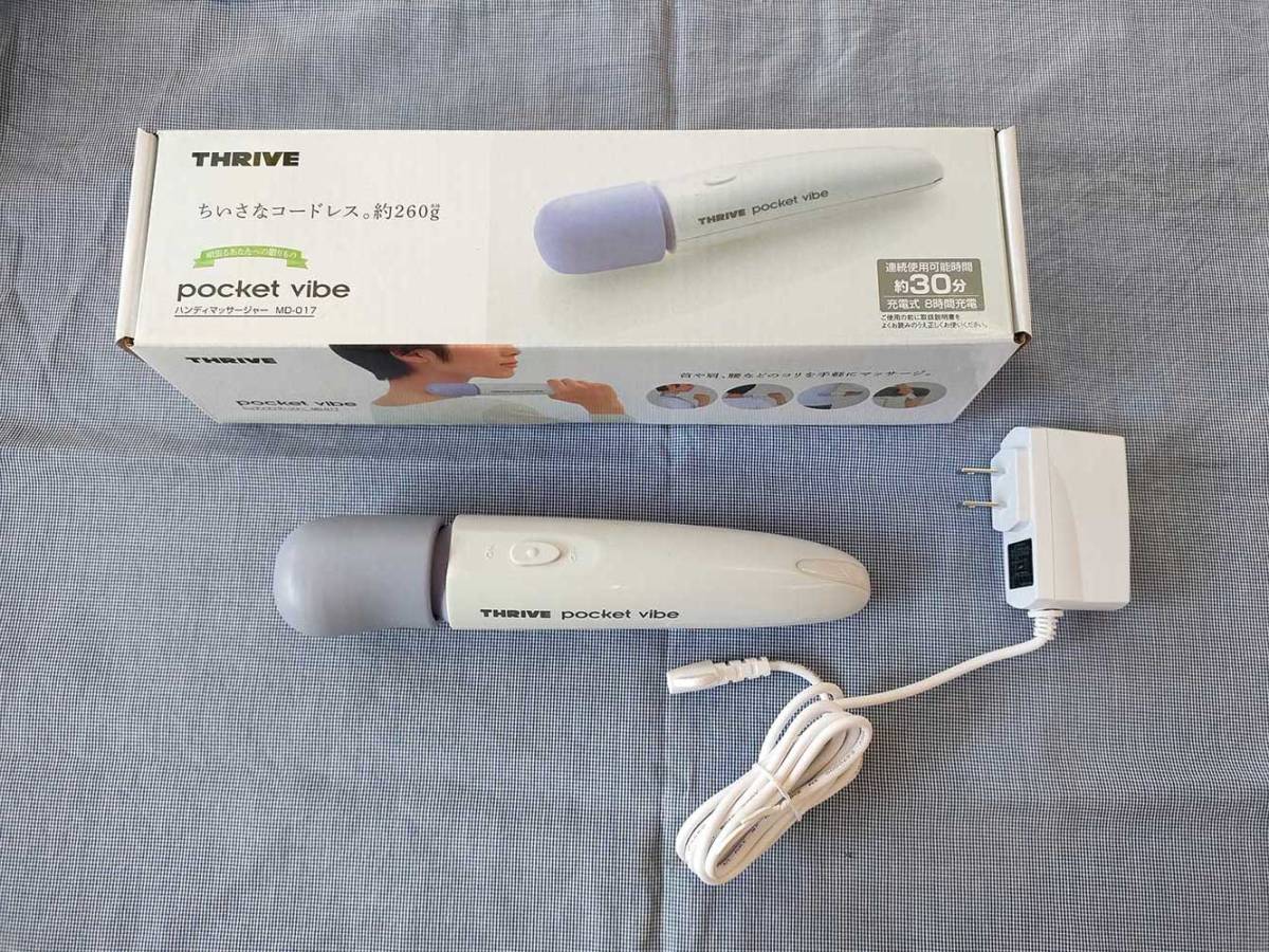 Yahoo!オークション - THRIVE スライブ ハンディマッサージャー ポケッ...