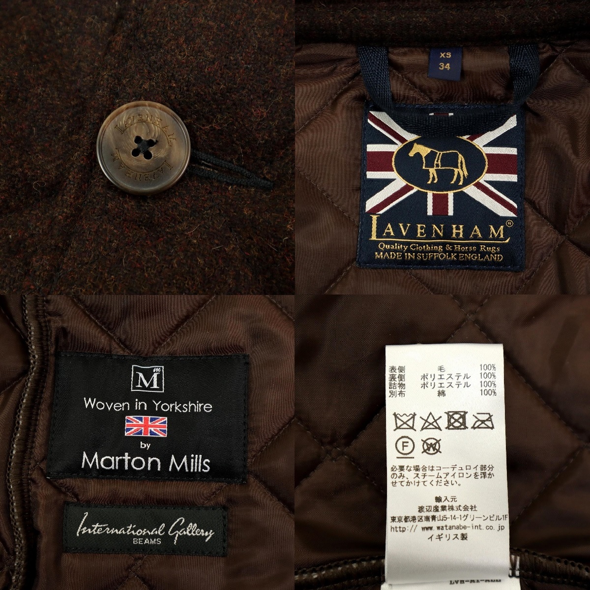 Yahoo!オークション - 【B2004】【美品】LAVENHAM×International Gall...