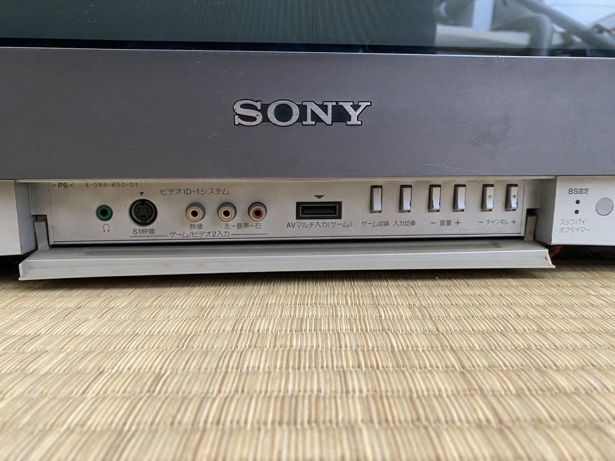 Yahoo!オークション - SONY ブラウン管テレビ KV-29DS65 Yahoo!オークション - SONY ブラウン管テレビ KV-29DS65