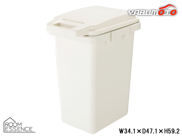 東谷 抗菌ペール 防臭 45JS ホワイト W34.1×D47.1×H59.2 RSD-75WH ゴミ箱 ダストボックス 防汚加工 45L メーカー直送(ごみ箱)｜売買されたオークション情報 ...