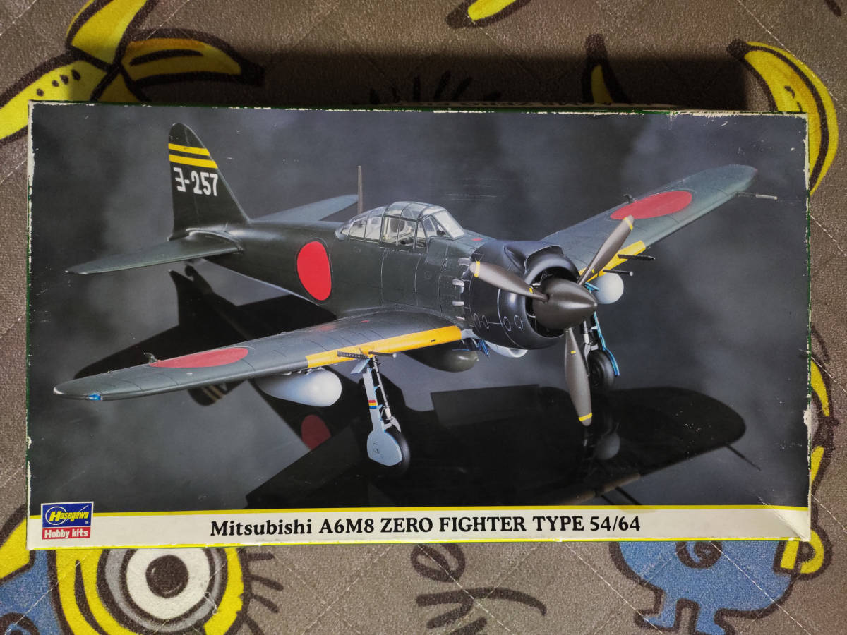 Yahoo オークション ハセガワ 1 48 三菱 A6m8 零式艦上戦闘機 54型 6