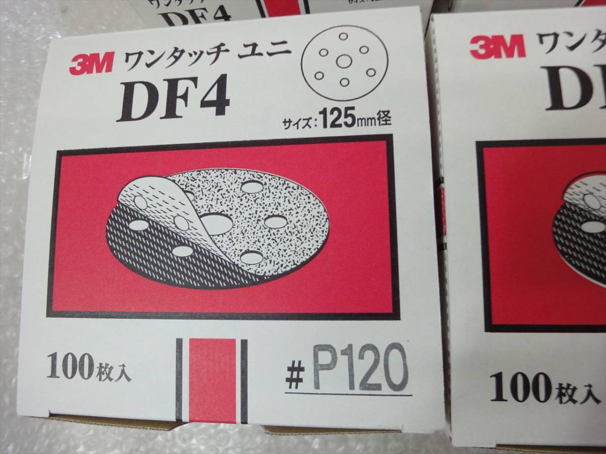 Yahoo!オークション - r06-3Y9303/ 【新品】3M ワンタッチ ユニ DF-4 ...