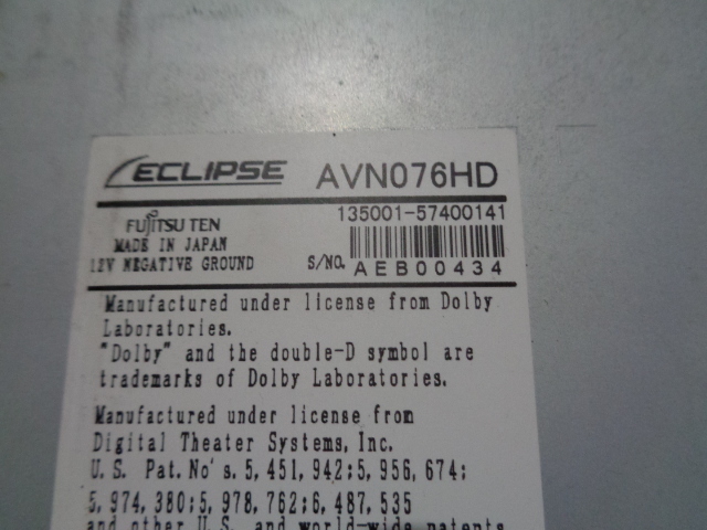 Yahoo!オークション - (A26) イクリプス HDDナビ AVN076HD インダッシ...