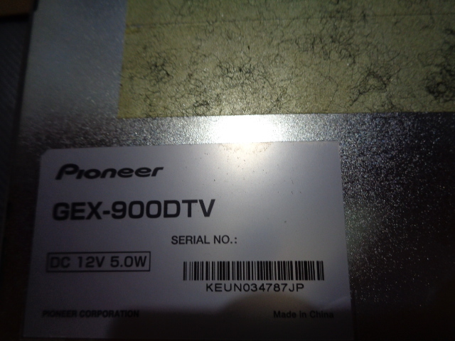 Yahoo!オークション - (A28) カロッツェリア 地デジチューナー GEX-900...