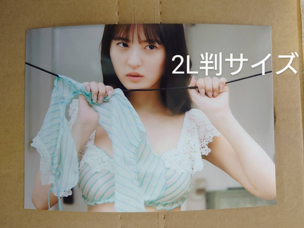 Yahoo!オークション - レア セクシー ショット 乃木坂46 遠藤さくら 生...