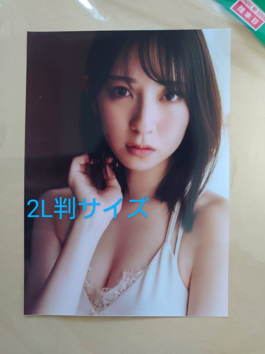 レア セクシー ショット 日向坂46 金村美玖 生写真 2l判サイズ 可愛い キャミソール姿 下着姿 ランジェリー 綺麗な スタイル 美肌