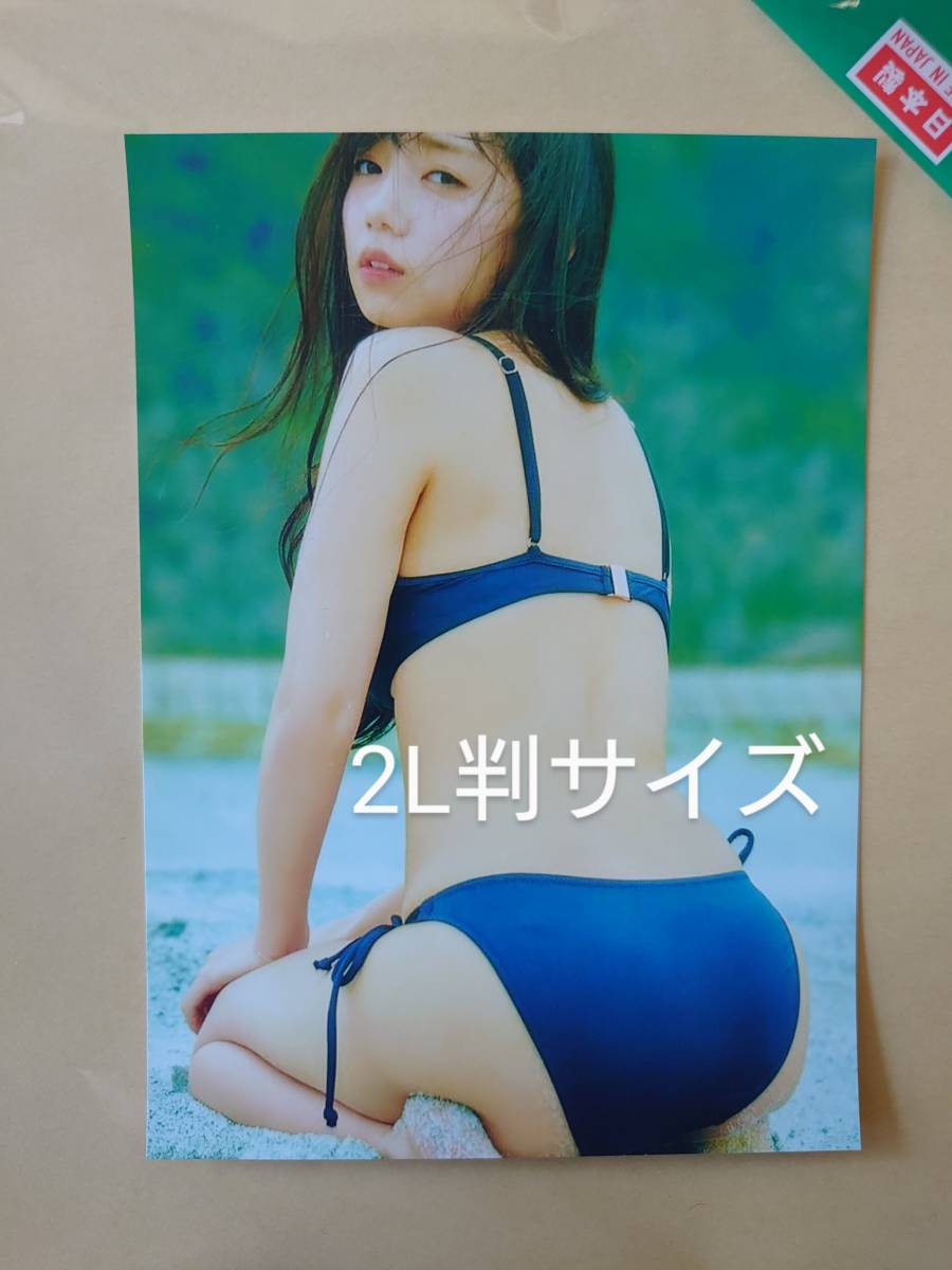 Yahoo オークション レア セクシー ショット 日向坂46 齊藤京子 生写