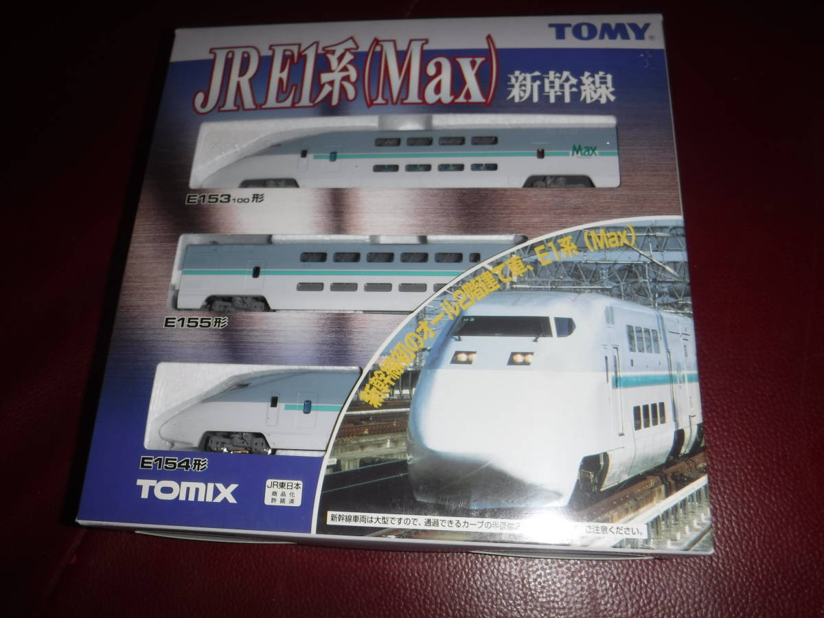 Yahoo!オークション - 【ほぼ未使用品】TOMIX Nゲージ 92212 JR E1系 M...