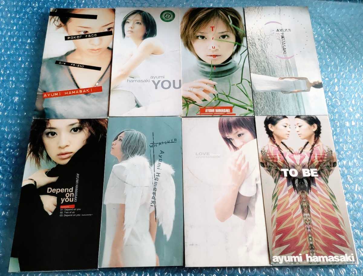 浜崎あゆみ 8cm CD シングル 1st〜8th(浜崎あゆみ)｜売買されたオークション情報、yahooの商品情報をアーカイブ公開 - オークファン（aucfan.com）