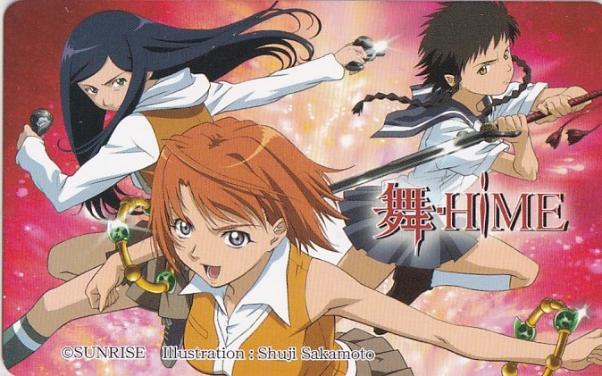 Yahoo!オークション - 舞-HiME テレカ