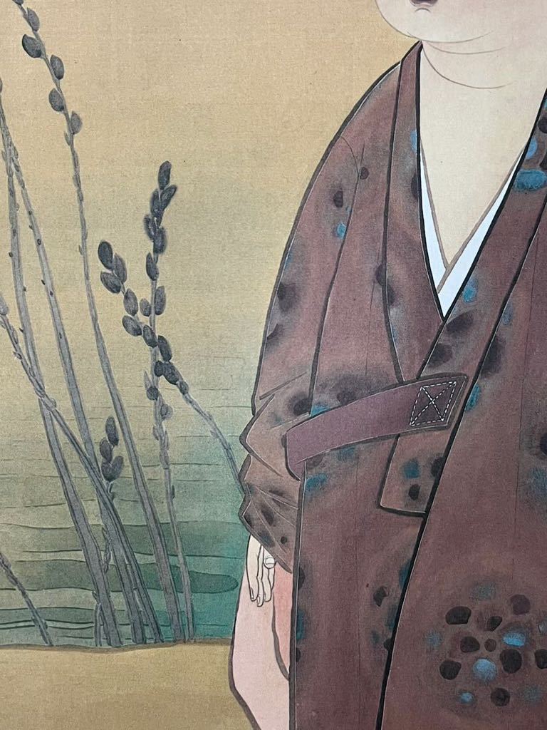 Yahoo!オークション - 【複製】横山大観『無我』掛軸 共箱 絹本 Yahoo!オークション - 【複製】横山大観『無我』掛軸 共箱 絹本