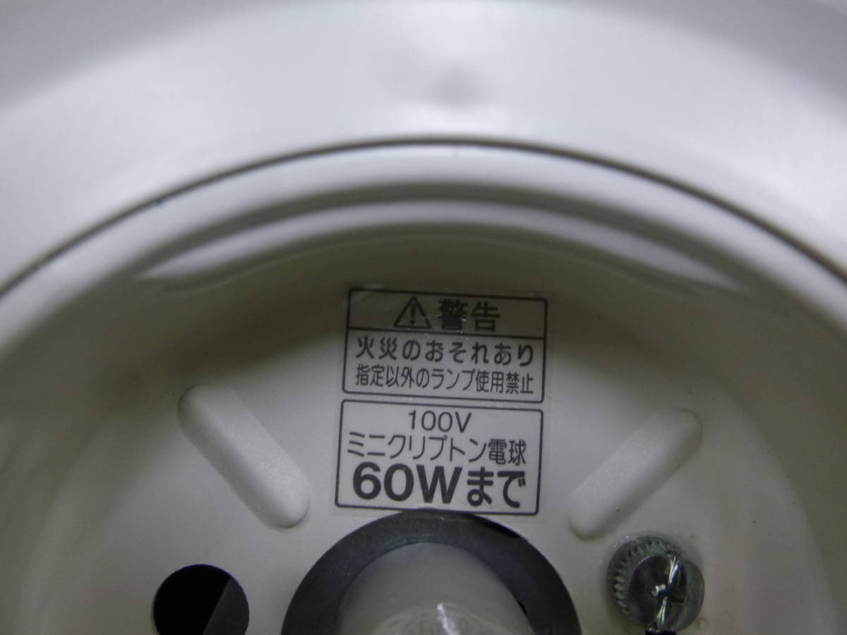 Yahoo!オークション - 【6853】ナショナル 白熱灯照明器具 LB56581WT