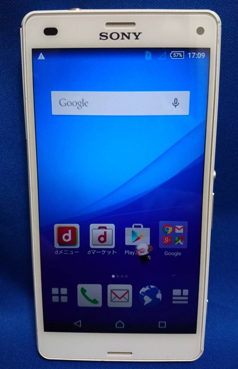 Yahoo!オークション - ドコモ エクスペリア SO-04G 白 本体