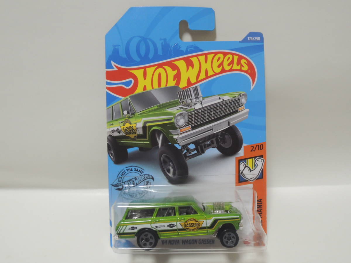 Yahoo!オークション - HW '64 NOVA WAGON GASSER ②