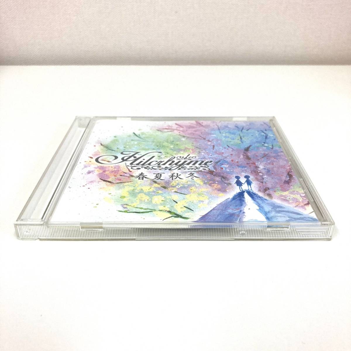 Yahoo!オークション - CD 2049 ヒルクライム Hilcrhyme 春夏秋冬