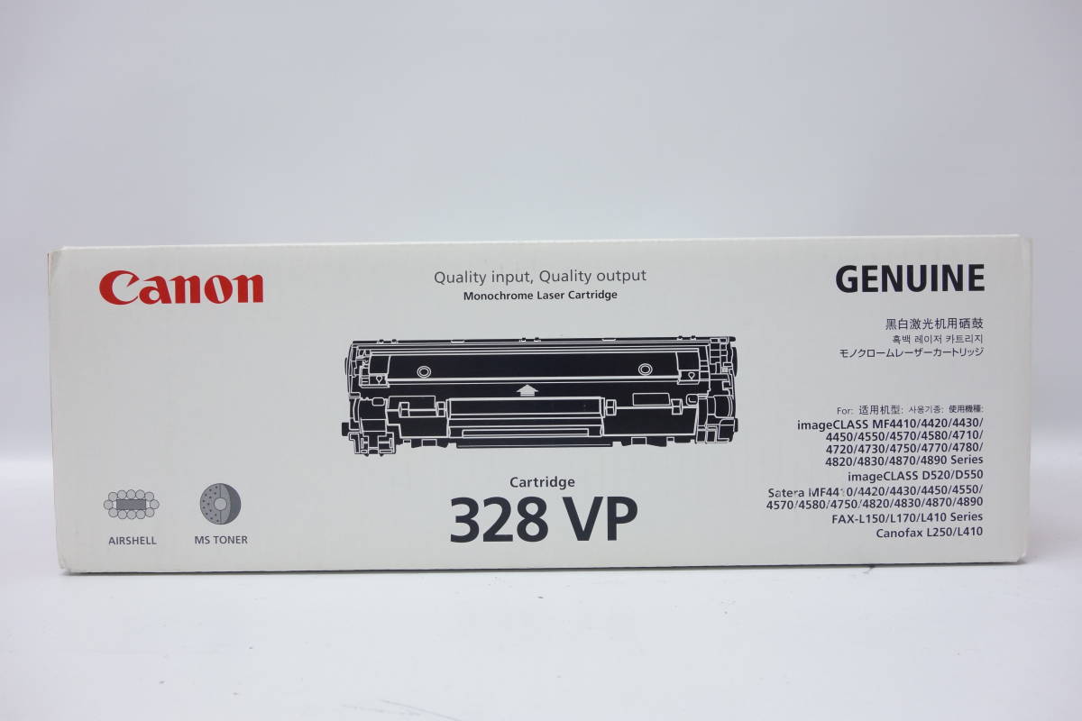 Yahoo!オークション - Canon キヤノン 純正 トナーカートリッジ 328VP ...