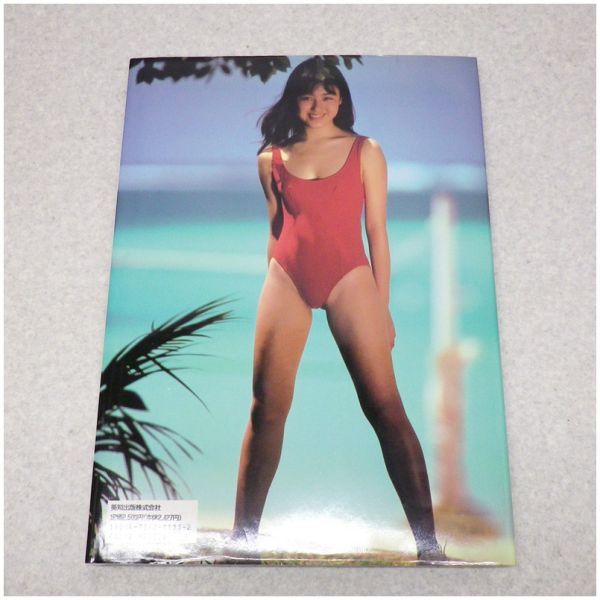 Yahoo!オークション - L-L69 河村理沙 写真集 『15歳