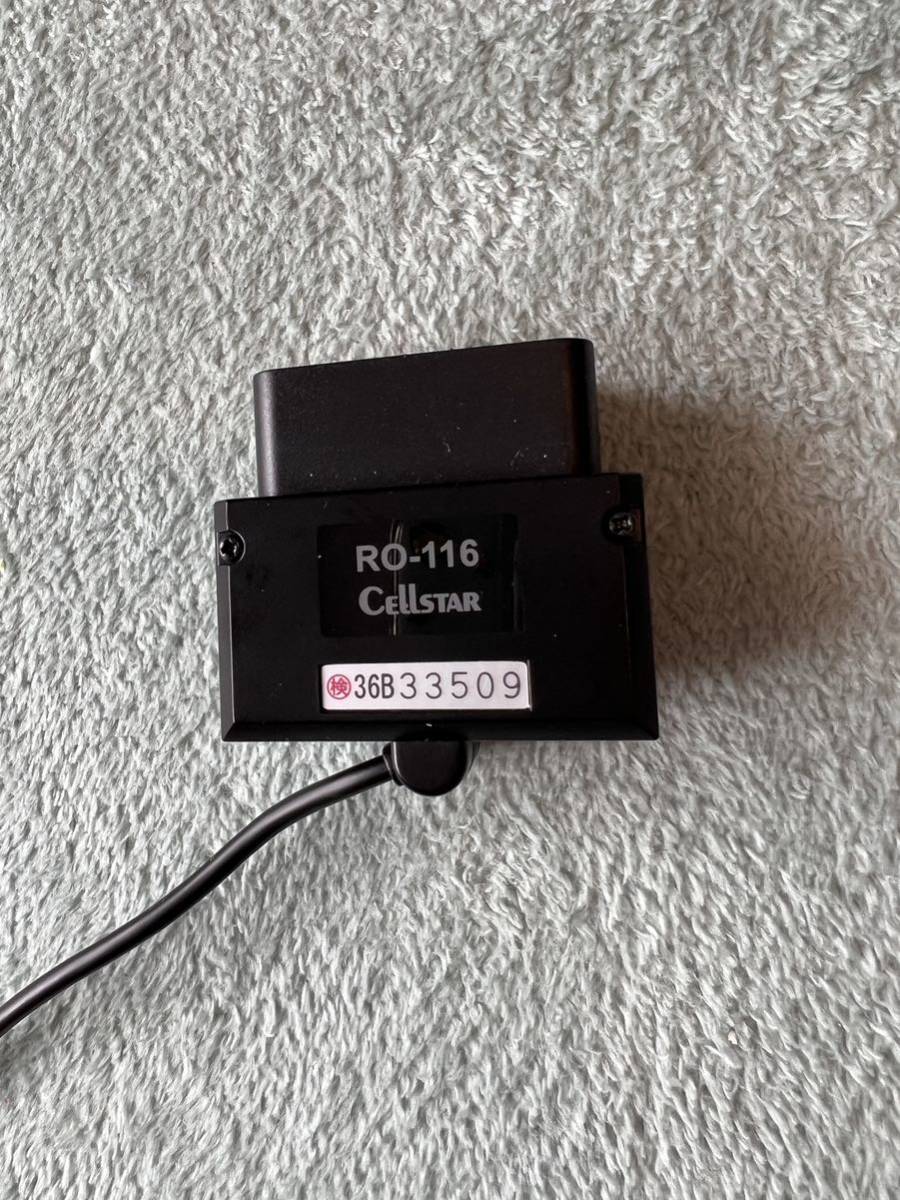 Yahoo!オークション - セルスター RO-116