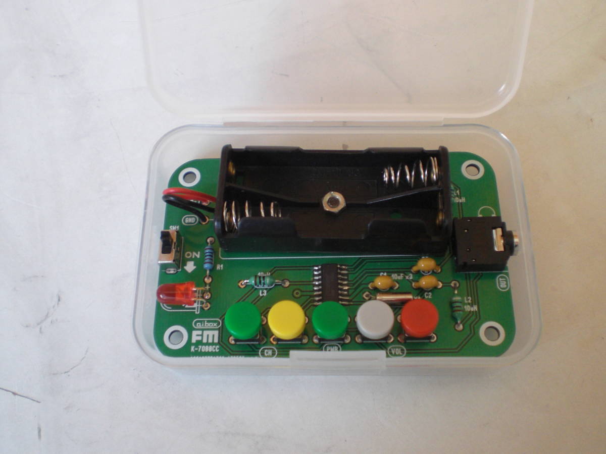 Yahoo!オークション - カードサイズ FMラジオ aitendoキット 組み立...
