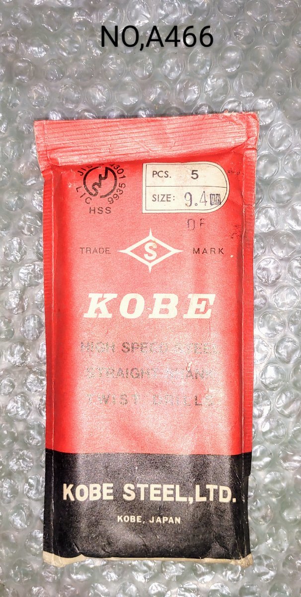 Yahoo!オークション - KOBE STEEL ストレートドリル 9.4mm 5pcs NO A46...