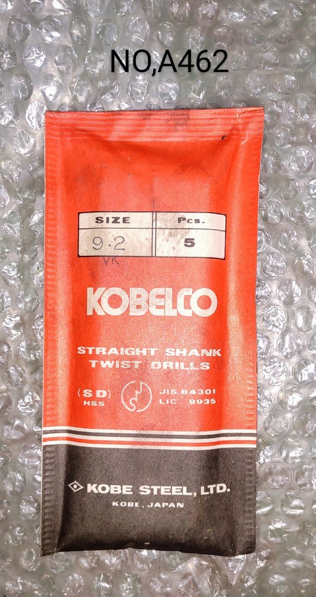 Yahoo!オークション - KOBE STEEL ストレートドリル 9.2mm 5pcs NO A46...