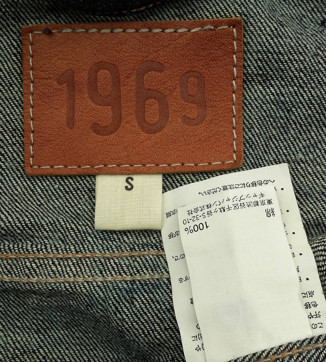 Yahoo!オークション - GAP1969 ギャップ デニムジャケット S