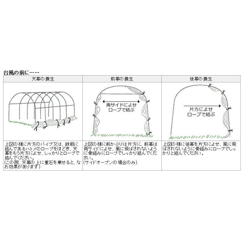 Yahoo!オークション - パイプ車庫メタリックシルバー幅2.7m×奥行4.8...