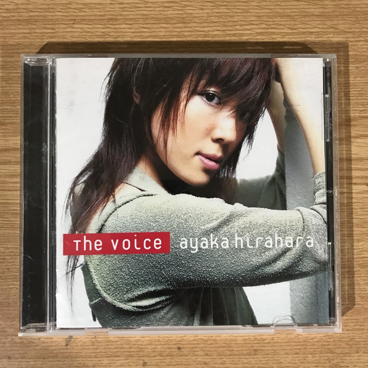 Yahoo!オークション - D315 中古CD100円 平原綾香 The Voice