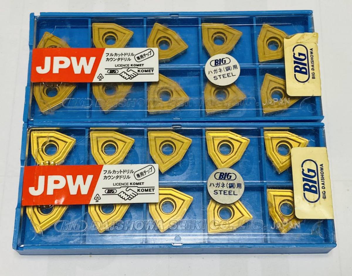 代購代標第一品牌－樂淘letao－BIG 大昭和精機 チップ 2箱 (20枚)