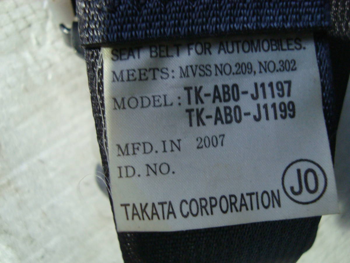Yahoo!オークション - 5272 ステップワゴン RG1 2列目 シートベルト ...