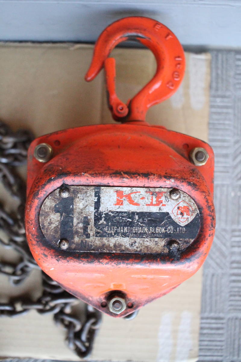 象印 ELEPHANT チェーンブロック K-Ⅱ 1t 1000kg ホイスト レバーブロック 吊り上げ つり上げ クレーン(その他)｜売買されたオークション情報、yahooの商品情報を ...