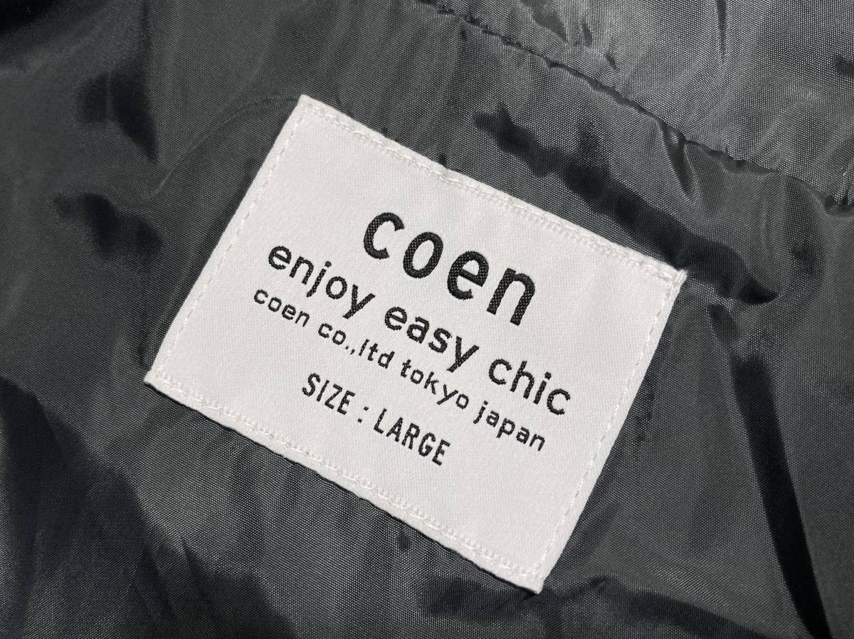 Yahoo!オークション - 55047 新品 コーエン ユナイテッドアローズG 3...