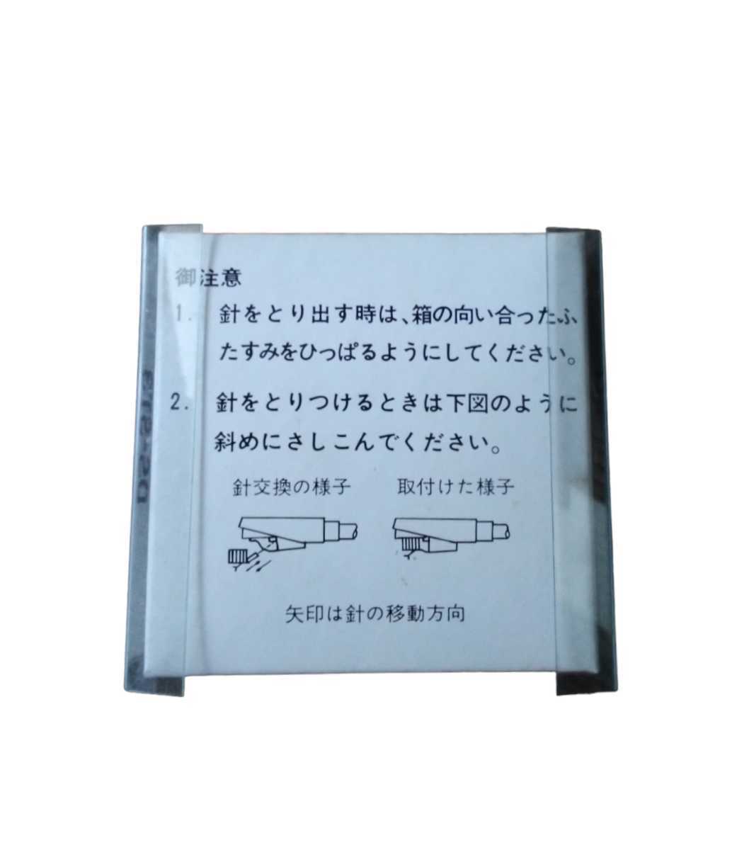 Yahoo!オークション - レコード針 DS-ST3 DIAMOND HITACHI