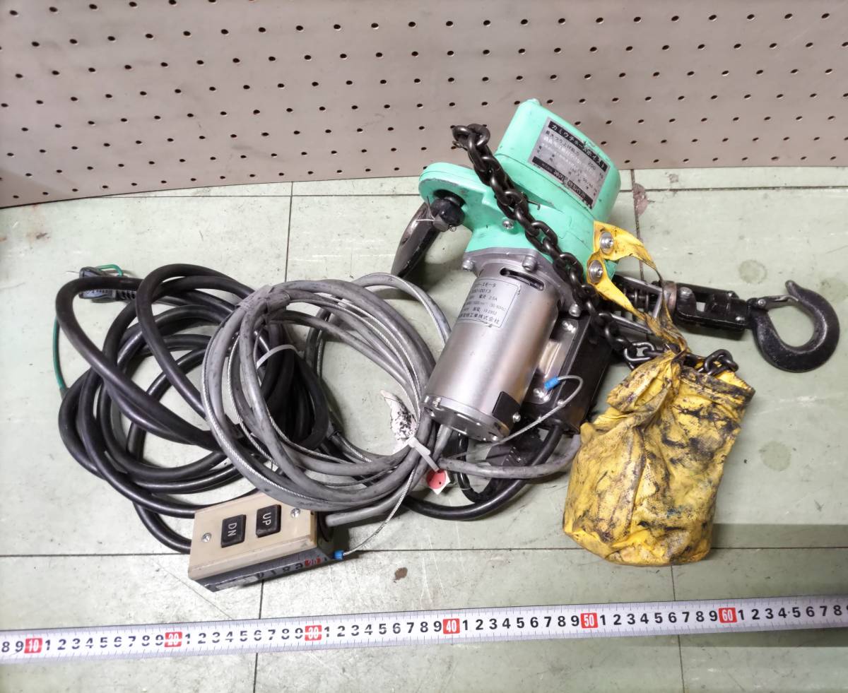 Yahoo!オークション - W061【ジャンク】神内電機製作所カミウチホーム...