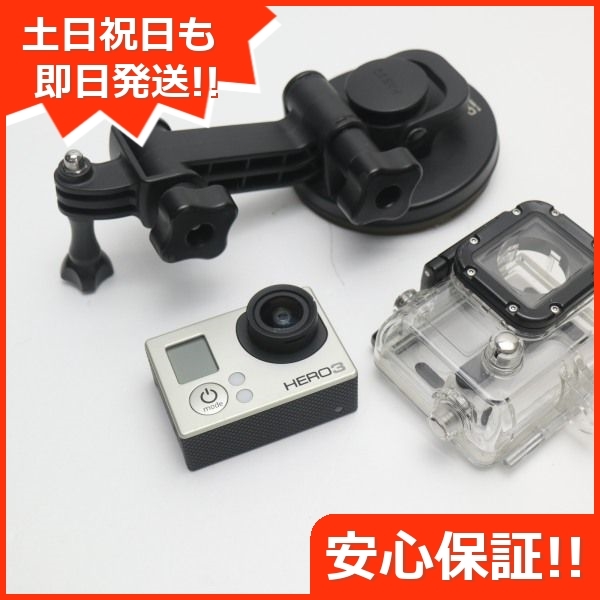 Yahoo オークション 超美品 Gopro Hero3 Silver Edition シルバーエ