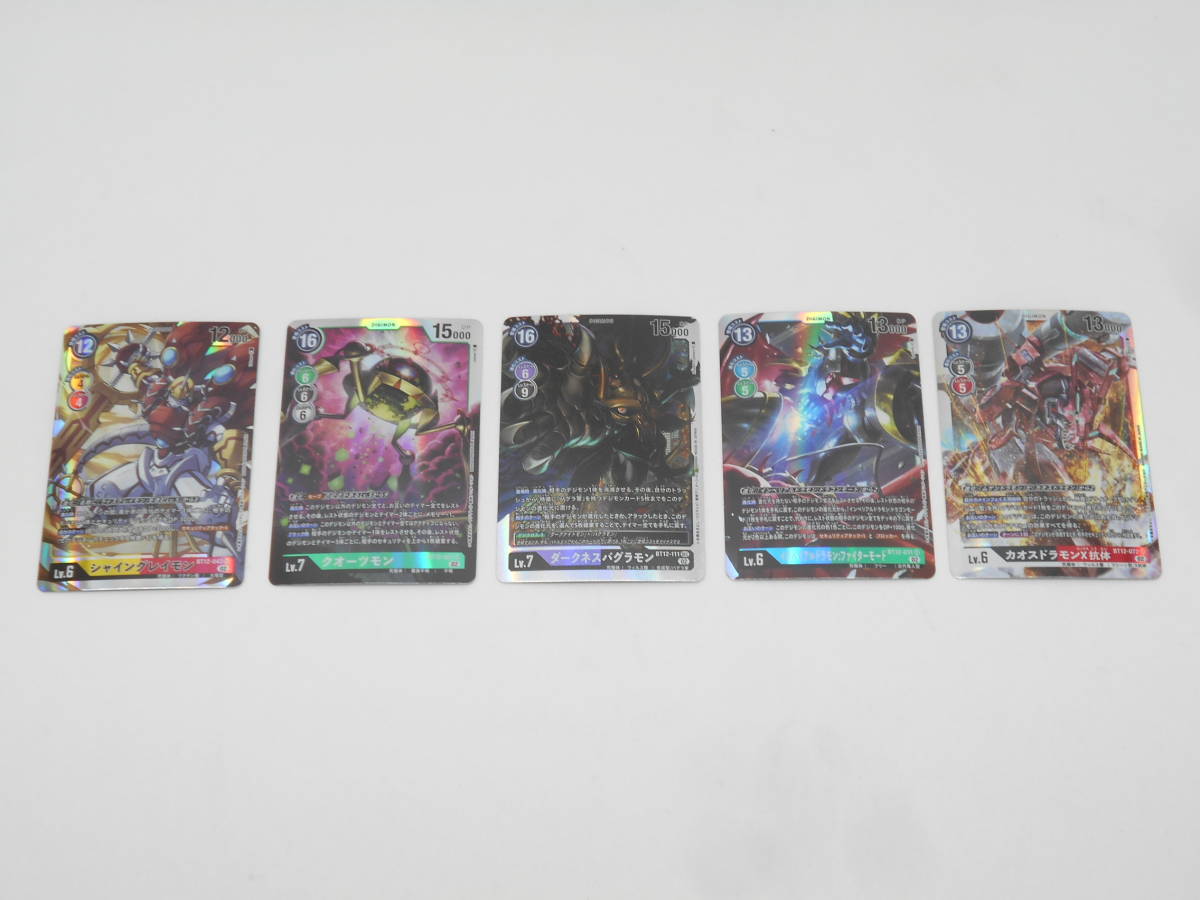 Yahoo!オークション - 【39】デジモンカード シャイニングレイモン BT1...